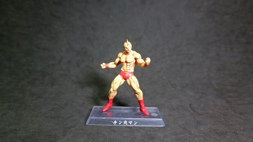 ULTIMATE MUSCLE FIGURE SOUL OF HYPER FIGURATION PART 1 KINNIKUMAN ...
