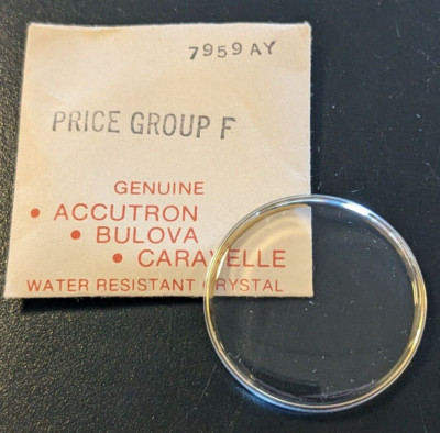 Genuine NEW Bulova Watch Crystal Armored w/ Gold Tone Ring Part 7959AY ...