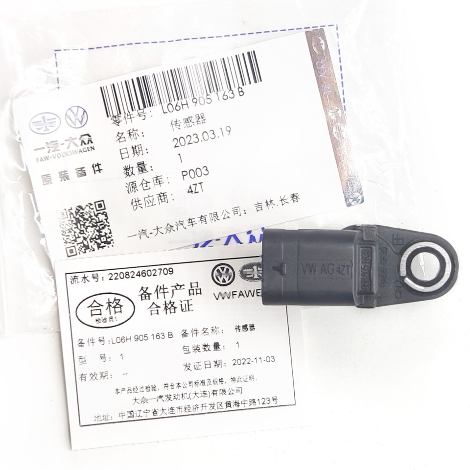 Camshaft Position Sensor For Volkswagen Jetta Passat Audi A4 A6 Q5 A3 ...