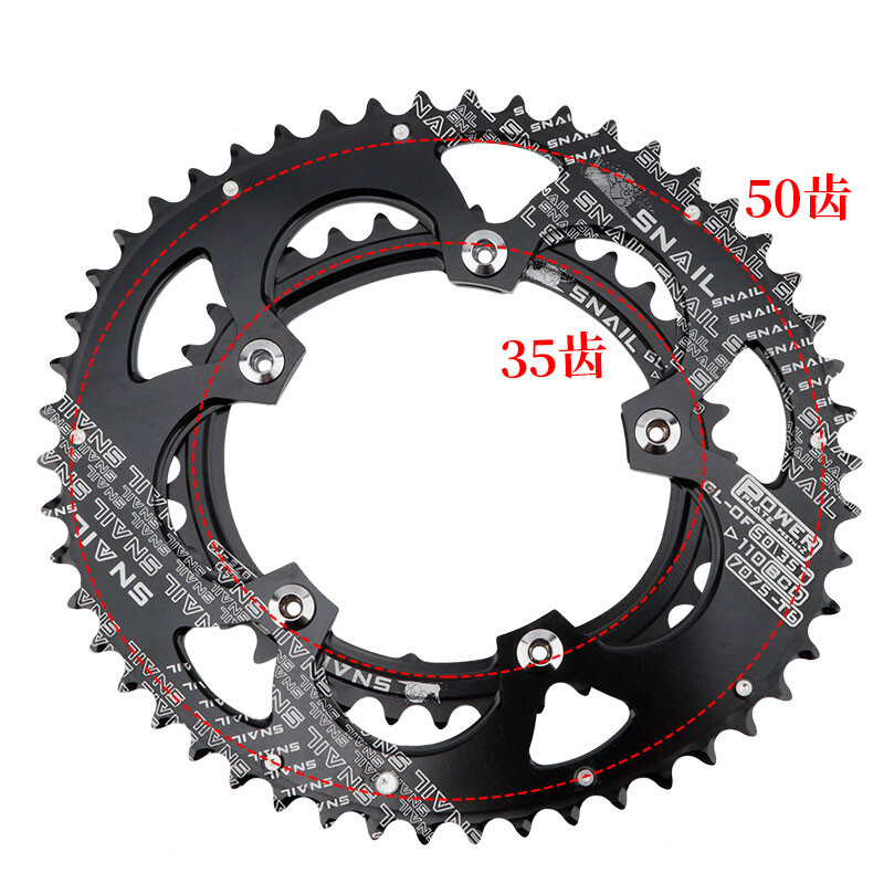 Road Bike Bicycle 35T 50T Double oval Chain Ring 9-11 speed 110 BCD ...