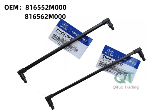 Genuine Hyundai Guide Rail Link 81655-2M000 816562M000 New OEM Factory ...