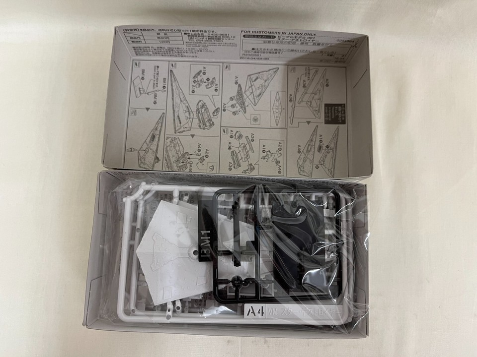 Star Wars VEHICLE MODEL 001 - 011 Model Kit NEW BANDAI from Japan | eBay