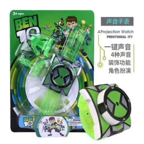 Ben10 Omnitrix Watch for Kids - Ben 10 Toys, Action Figure Watch, Dai ...