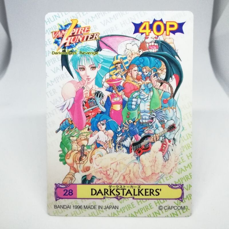 28 Darkstalkers Vampire HUNTER SCRASH CARD 1996 BANDAI JAPAN CAPCOM ...