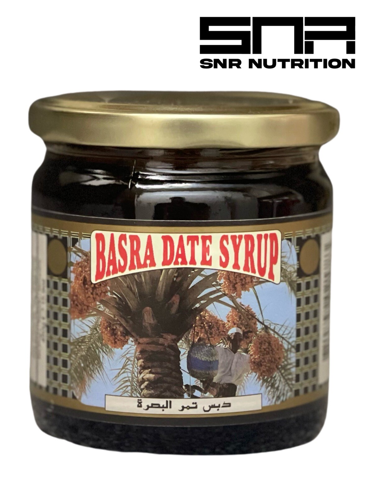 4+X+450+G+Dates+Syrup+Dates+Molasse+100+Natural+Dattelsaft+Basra for ...