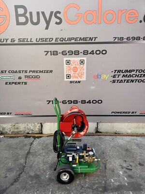 Tools - Electric Eel