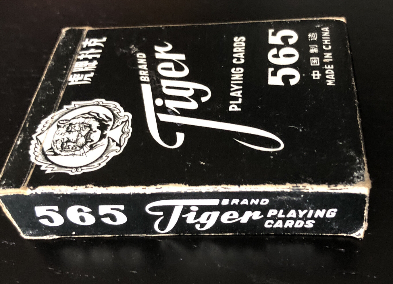 Vintage Tiger Brand Playing Cards 565 Complete No Jokers Dark Blue ...
