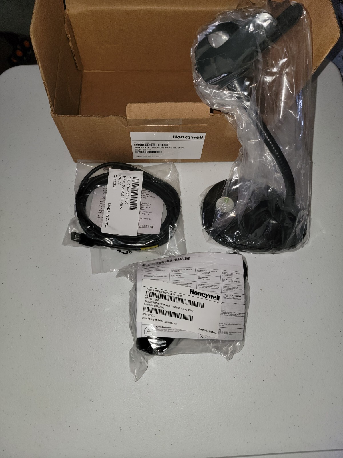 *NEW* Honeywell- NCR 1950GSR-2 Scanner Kit | eBay