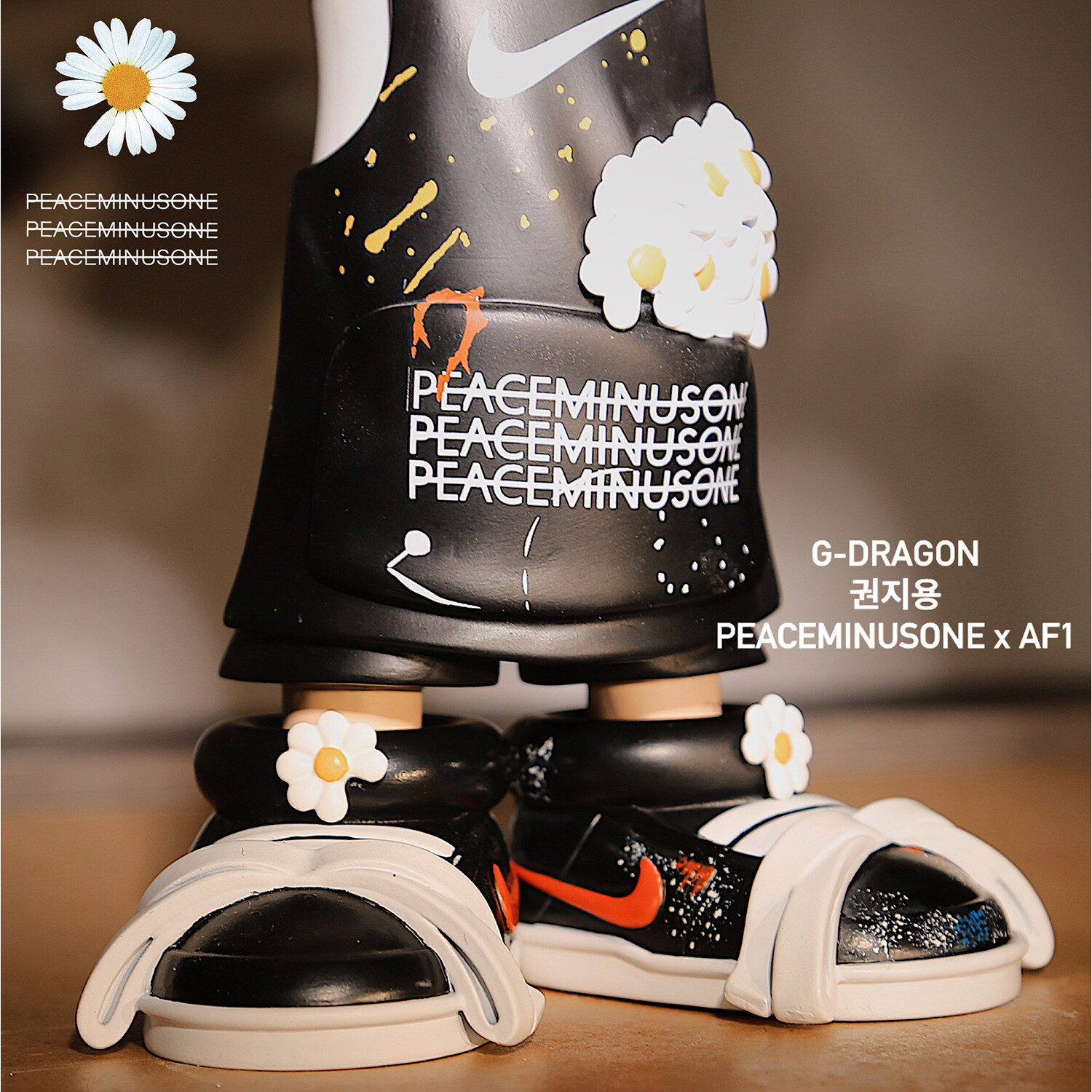 Custom G-DRAGON GD Daisy AF1 BIGBANG Action Figure Model Q Version Doll ...