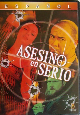 Asesino En Serio (DVD, 2005, Spanish, LN) Santiago Segura, Jesus Ochoa ...