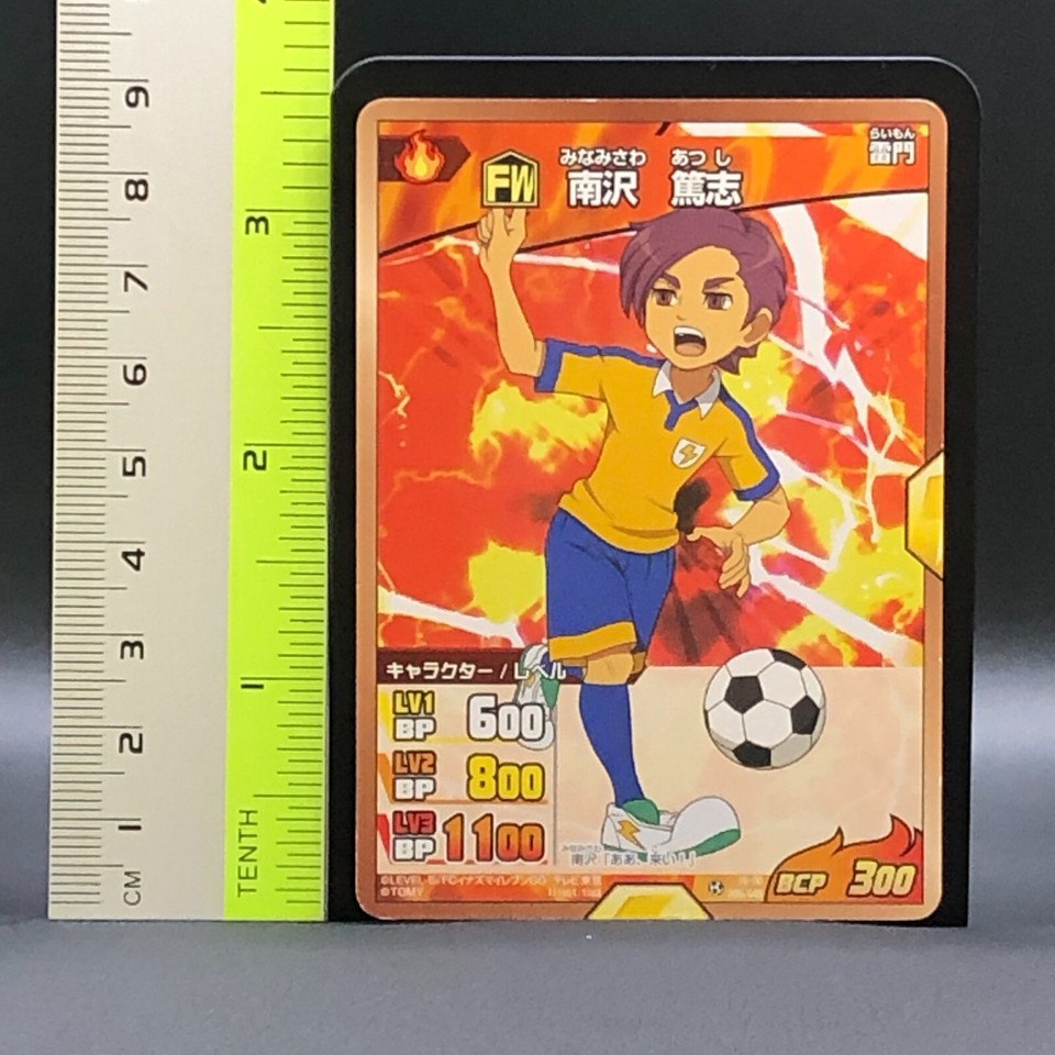 Atsushi Minamisawa Inazuma Eleven Card TCG Japanese IG-00 009-045 0129 ...