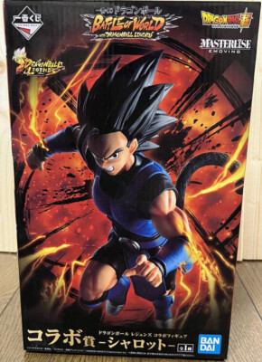 Shallot Figure Japan Authentic Ichiban Kuji Dragon Ball Battle of World ...