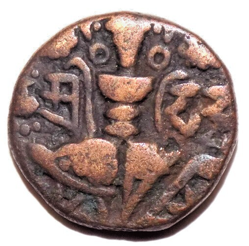 978-03 - HUNNIC DYNASTIES OF KASHMIR DIDDA RANI 1 STATER COIN- 5.58 ...