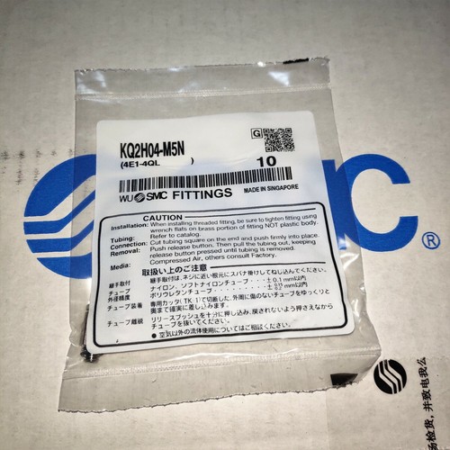 10PCS Trachea connector KQ2H04-M5N | eBay