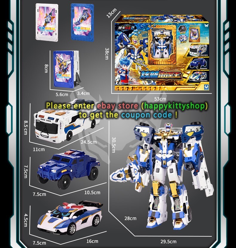 Metal Cardbot S BLUECOP TRINITY Figure Police Car Armor Bus 3in1 ...