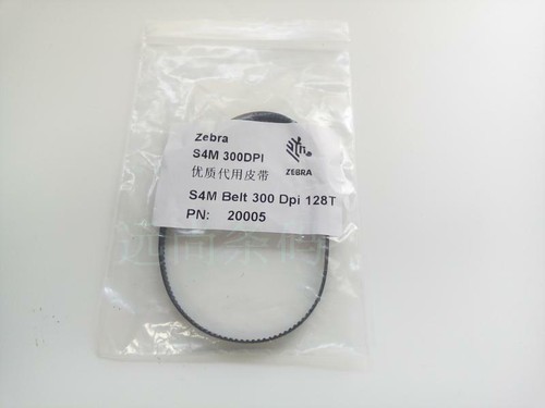 1pc For zebra S4M 300DPI barcode printer belt PN: 20005 | eBay