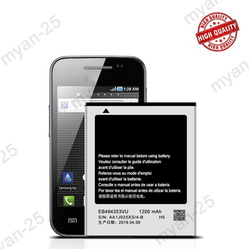 For Samsung Galaxy 551 GT-I5510M Replacement Battery EB494353VU ...