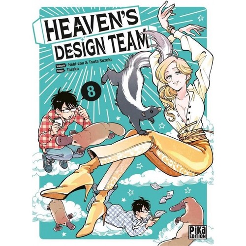 HEAVEN'S DESIGN TEAM T08--PIKA--PIKA SEINEN | eBay