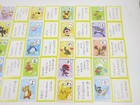 Pokemon Diamond Pearl Playing Card Game Karuta set Box Nintendo Showa ...