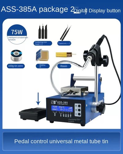 Automatic Tin Soldering Iron Soldering Machine Carrier Solder Iron ...