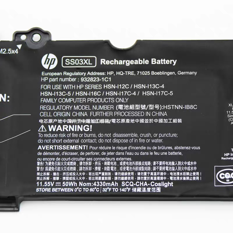 OEM Genuine SS03XL Battery for HP EliteBook 840 G5 G6 730 735 740 G5 ...
