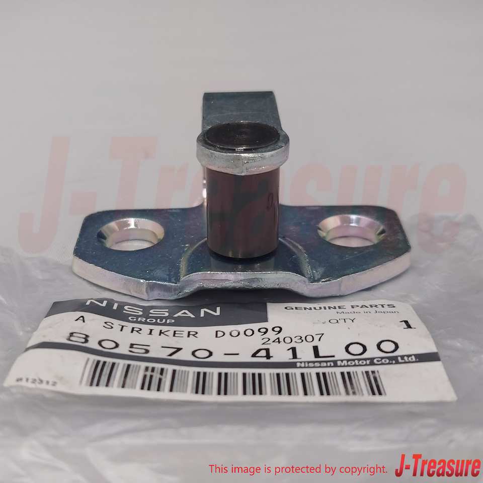 NISSAN 240SX S13 89-94 Genuine Front Door Lock Striker RH LH 80570 ...
