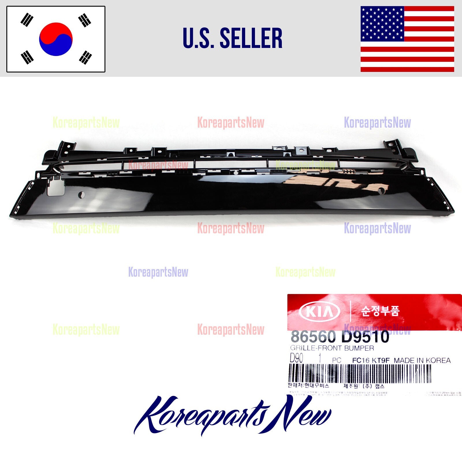 Front Bumper Grille Lower for Sensor 86560D9510 ⭐OEM⭐ Kia Sportage 2020 ...