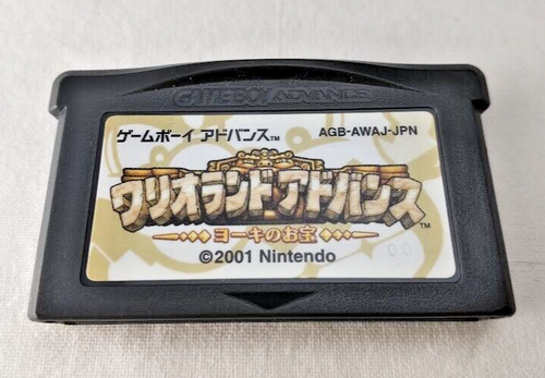 Wario Land Advance Nintendo Game Boy Advance GBA Japan game | eBay
