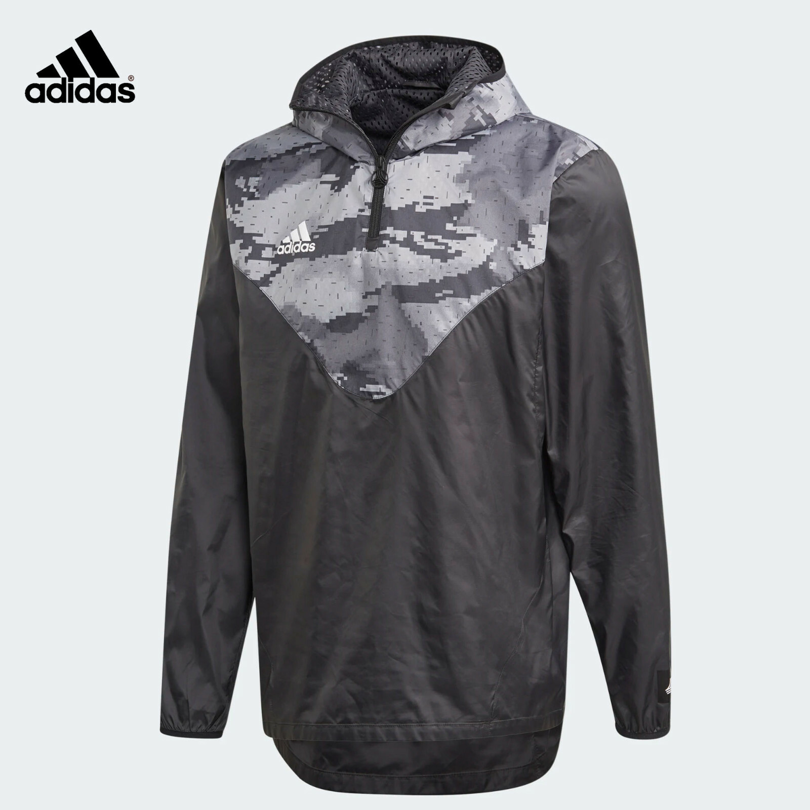 adidas Soccer Tan ADV Windbreaker Camouflage Jacket DZ4661 Men's Size ...