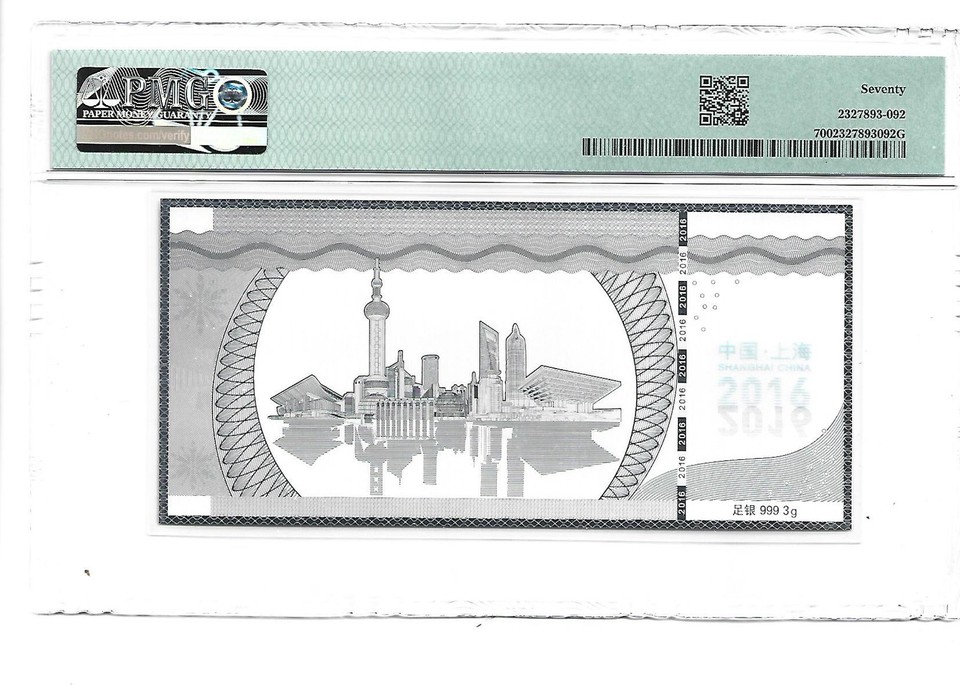 China "Commorative" 2016 shangahi Disney Ag.999 3g PMG 70 Star1 | eBay