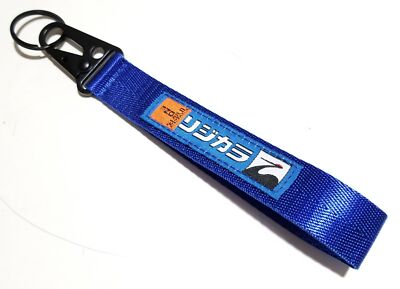 JDM SPOON Blue Racing Keychain Metal key Ring Hook Strap Lanyard Nylon ...