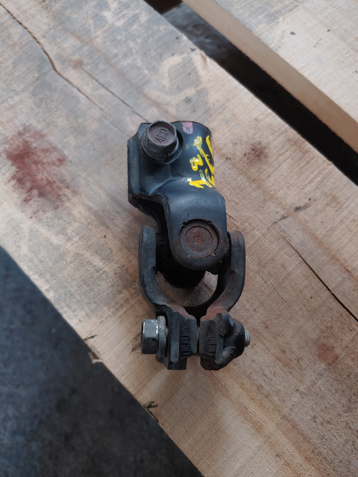 2003-2008 Nissan 350Z G35 U Joint Steering Column Rack Coupling ...