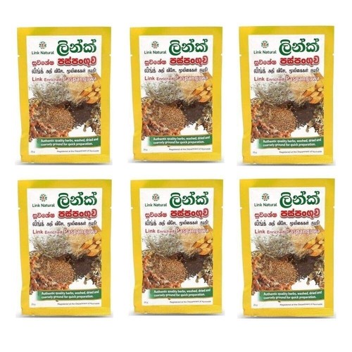 Paspanguwa Sri Lankan Ayurvedic Herbal Drink Quality Herbs 23g 6 packs ...