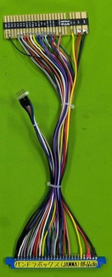 Pandora Box JAMMA Harness CPS1 Connector Arcade Game Wiring Cable Part ...