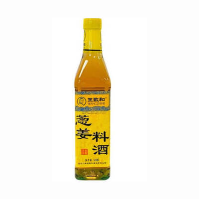 WZH Cooking Wine With Spring Onion And Ginger 500ml | eBay UK