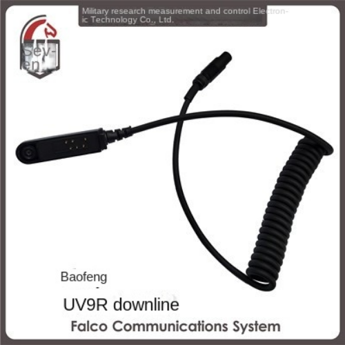 FCS-Tactical Mpu5 Dual PTT Cable Accessories Walkie-Talkie Headset 6pin ...