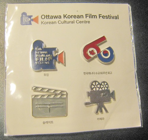 Ottawa Korean Film Festival Culture Center Set of 4 Souvenir Pins New ...