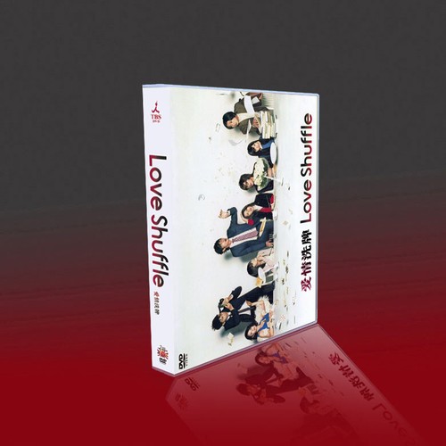 Japenese 爱情洗牌 Love Shuffle 7/Disc TV+特典 Free Region Chinese Subtitles Boxed | eBay