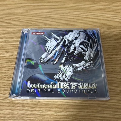 Beatmania Iidx Original Soundtrack Set | eBay