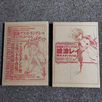 Neon Genesis Evangelion stand panel set Rei Ayanami Asuka set | eBay