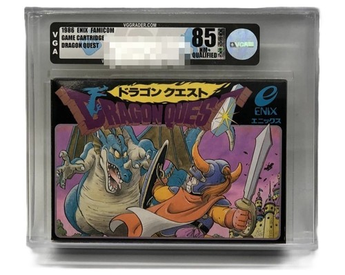 [Unopened] VGA 85 NM+ Dragon Warrior Dragon Quest Famicom FC NES ...