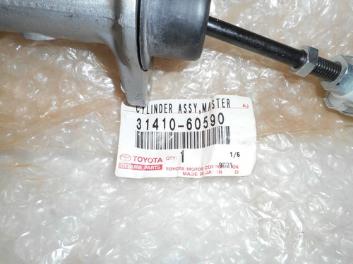 TOYOTA 31410-60590 CLUTCH MASTER CYLINDER FOR LAND CRUISER 100 SERIES ...