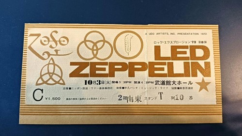 Rare Led Zeppelin 1972 Budokan Japan Original Concert Ticket Stub | eBay
