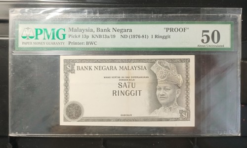 MALAYSIA SPECIMENS BANKNOTE 3RD RM1 PROOF PMG 50. | eBay