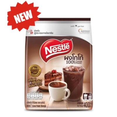 1x 400g Nestle Dutch 100% Real Cocoa Powder Hot & Cold Drinks Cake ...