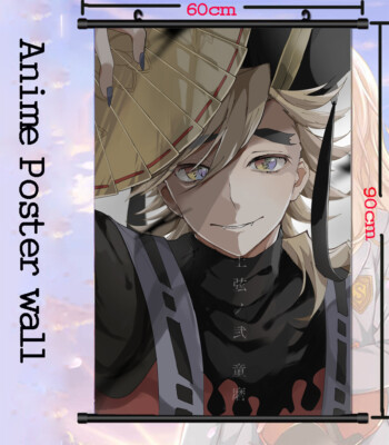 60*90cm Anime Kimetsu no Yaiba Douma HD Art Poster Scroll Wall Home ...
