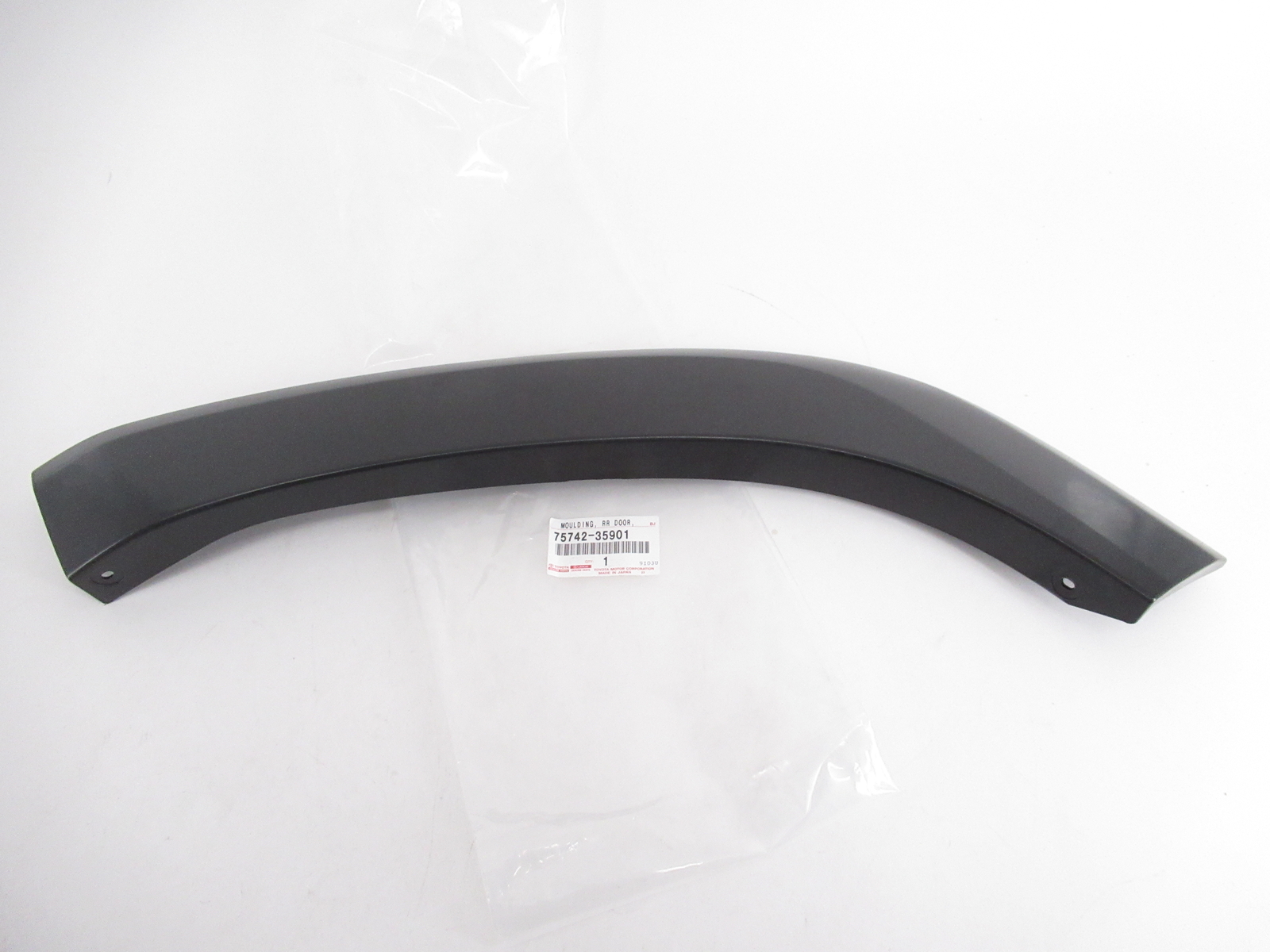 Genuine OEM Toyota 75742-35901 Driver Rear Fender Flare Extension 14-19 ...