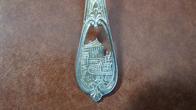 Vintage Souvenir Spoon WIEN Vienna, Austria | eBay