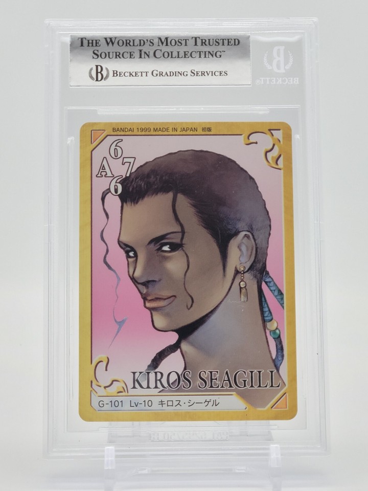 Final Fantasy Triple Triad Kiros Seagill G-101 - BGS 8.5 Near Mint ...