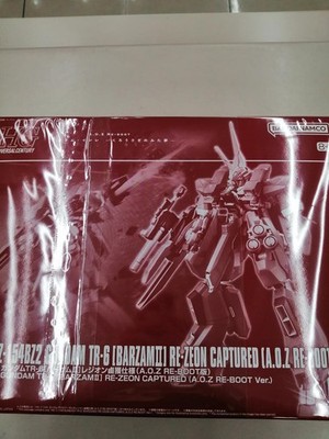 Bandai Gundam Tr-6 Barzam Ii Legion Capture Machine Gunpla Hg | eBay
